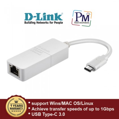 D-Link USB-C to Gigabit Ethernet Adapter